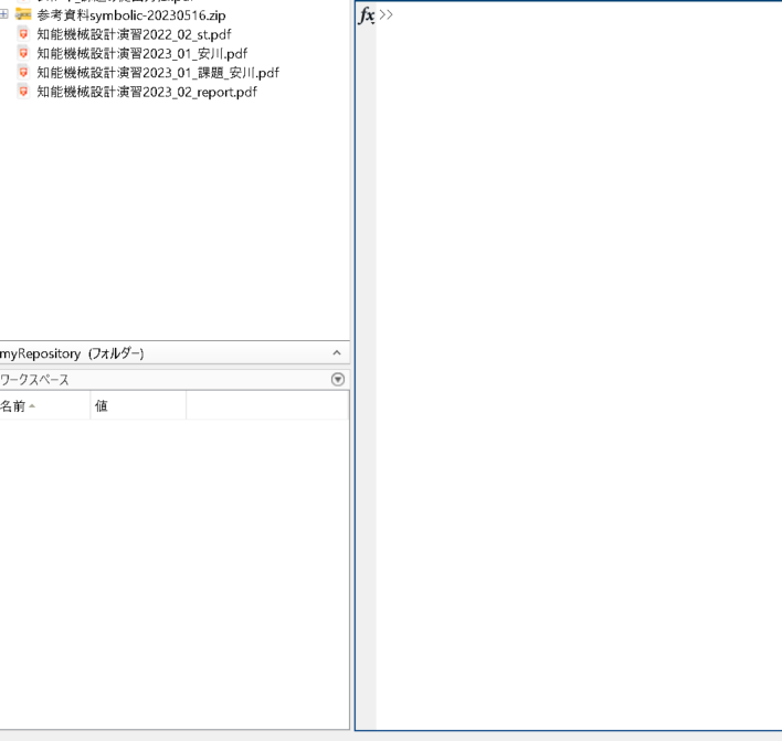 01 · Issue #1 · yuisaku/pimd23_kawabata · GitHub