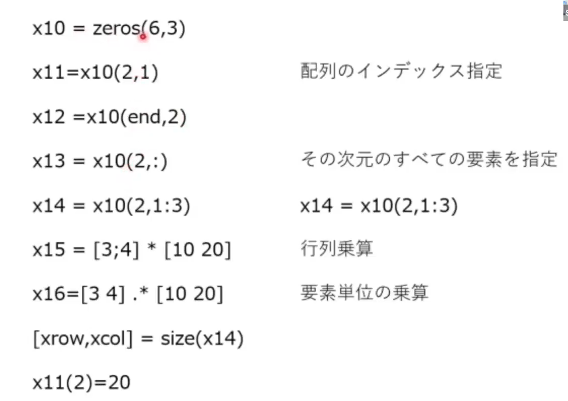 01 · Issue #1 · yuisaku/pimd23_kawabata · GitHub