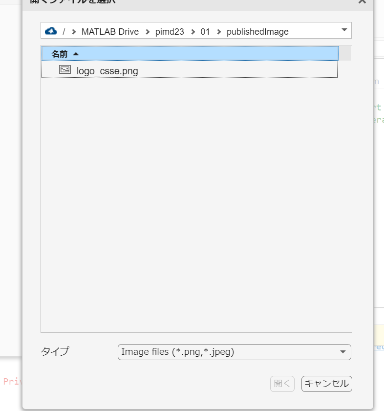 01_report · Issue #3 · yuisaku/pimd23_kawabata · GitHub