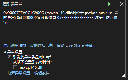 训练一轮python异常退出 · Issue #7732 · PaddlePaddle/PaddleDetection · GitHub