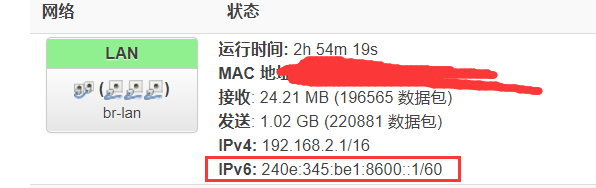 群晖获取路由器ipv6 · Issue #50 · jeessy2/ddns-go · GitHub