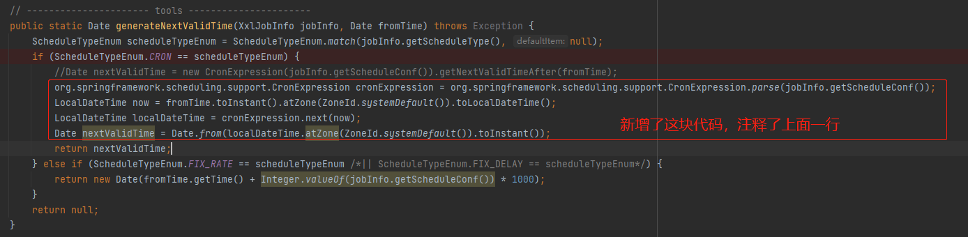 选择周的时候，生成下次执行时间错误 · Issue #2880 · xuxueli/xxl-job · GitHub
