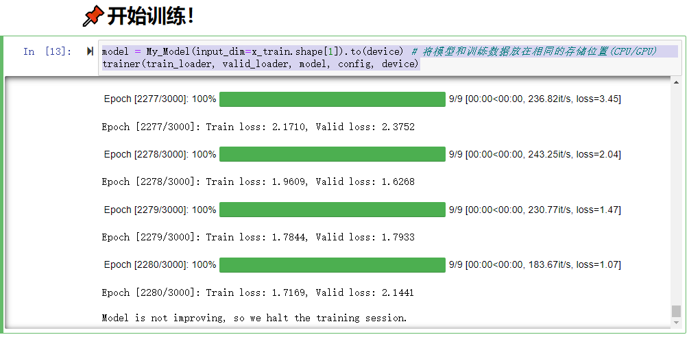 HW1: Model is not improving, so we halt the training session. · Issue #60 · datawhalechina/leedl ...