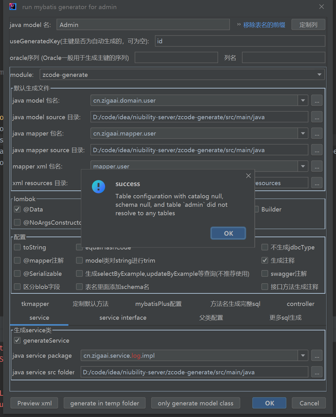 无法生成代码, Table configuration with catalog null · Issue #770 · gejun123456/MyBatisCodeHelper-Pro ...