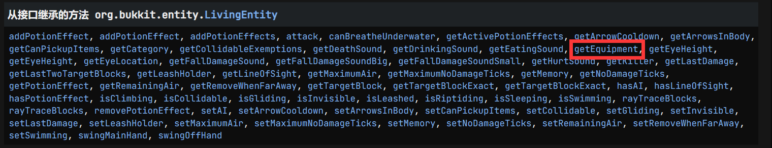 Cannot Get Inventory Of Attacker In Death Event · Issue 5755 · Skriptlang Skript · Github