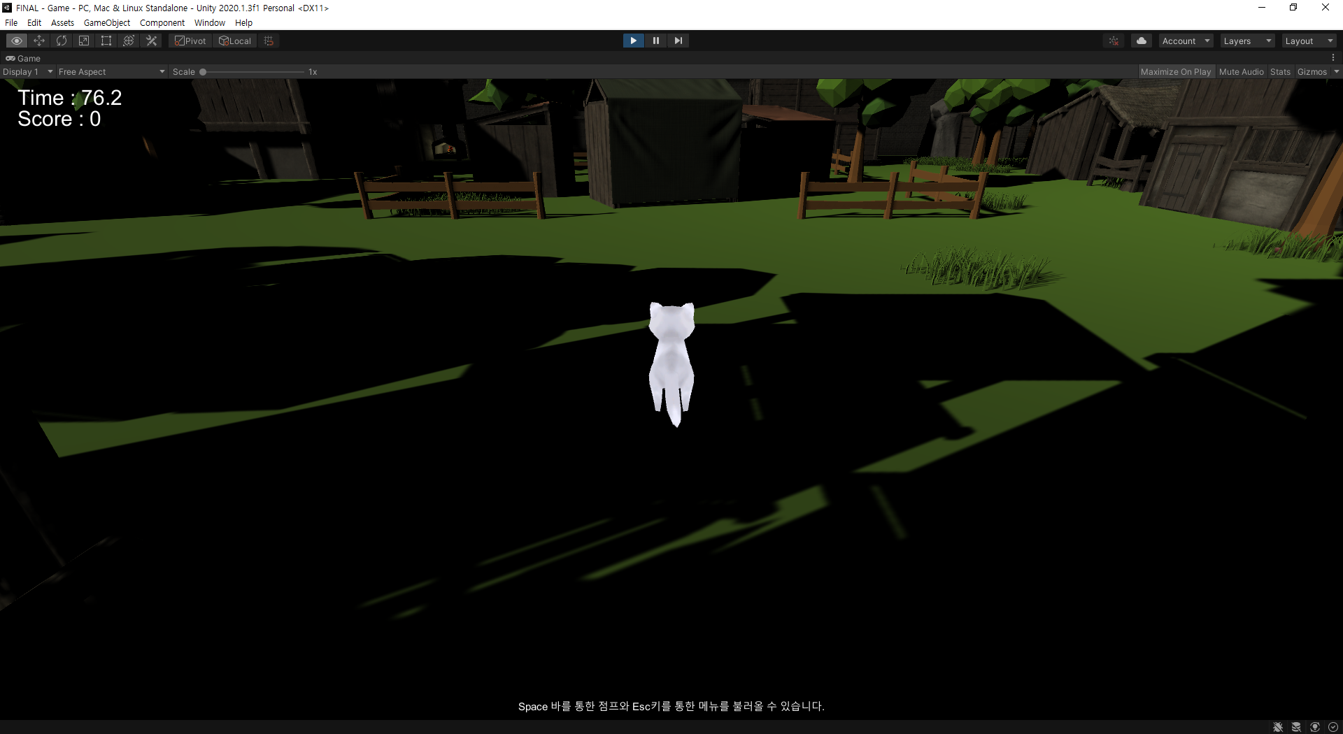 GitHub - Minseok5124/Game_Project: 유니티로 만든 게임