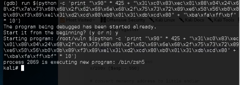 GitHub - KanchanaKumudini/Buffer-Overflow: Stack Based Buffer Overflow
