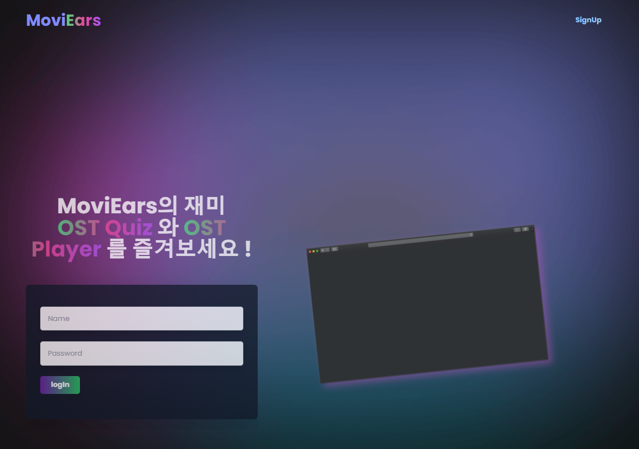 GitHub - JeBread/final: SSAFY 1학기 관통 PJT - 영화 커뮤니티 웹사이트