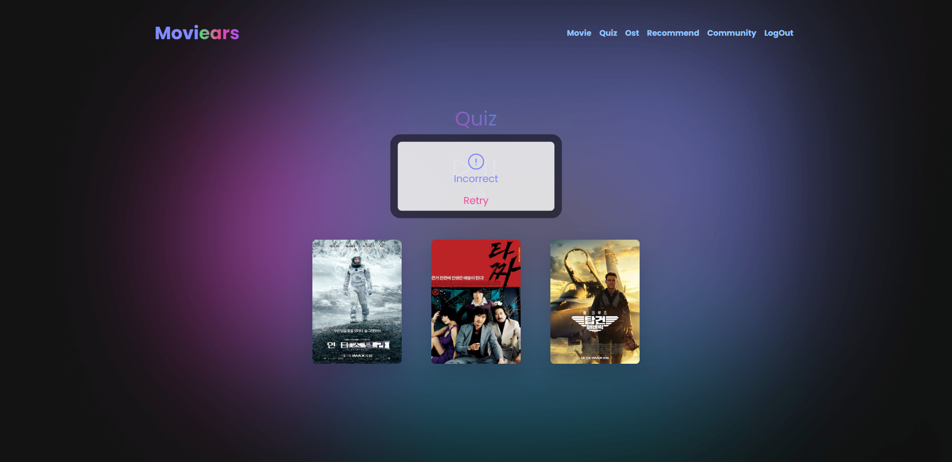 GitHub - JeBread/final: SSAFY 1학기 관통 PJT - 영화 커뮤니티 웹사이트