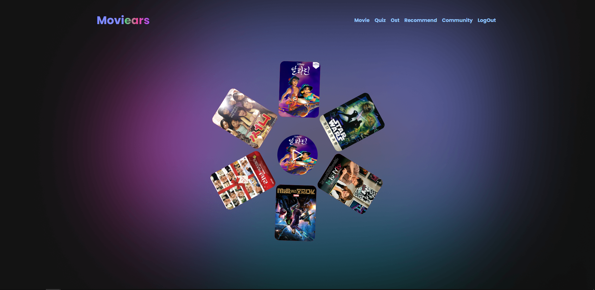 GitHub - JeBread/final: SSAFY 1학기 관통 PJT - 영화 커뮤니티 웹사이트