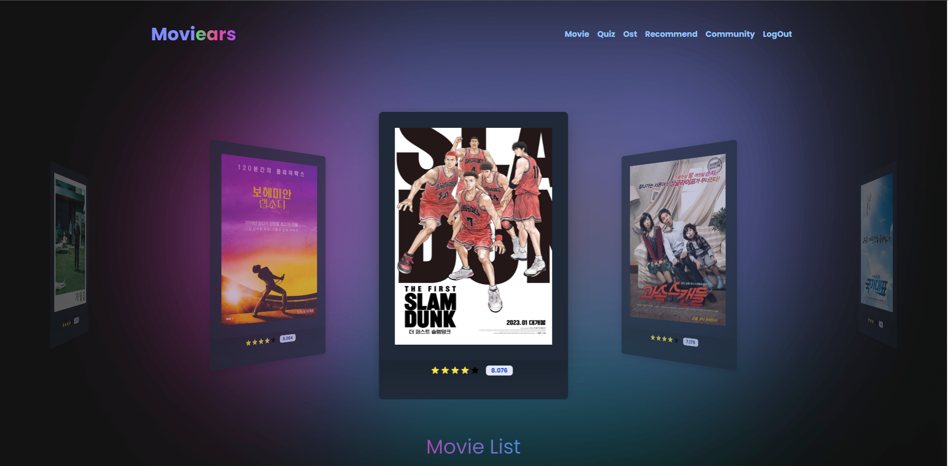 GitHub - JeBread/final: SSAFY 1학기 관통 PJT - 영화 커뮤니티 웹사이트