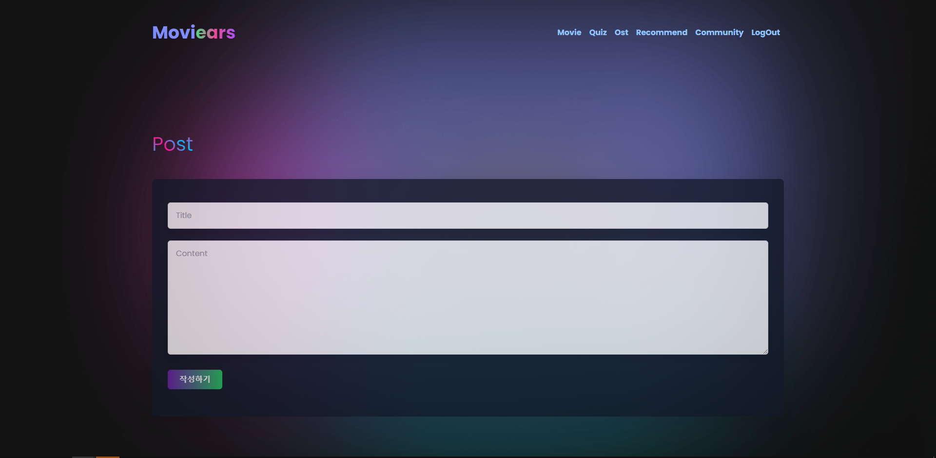 GitHub - JeBread/final: SSAFY 1학기 관통 PJT - 영화 커뮤니티 웹사이트