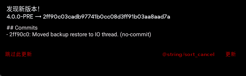 Missing string of cancel button · Issue #360 · recloudstream/cloudstream · GitHub