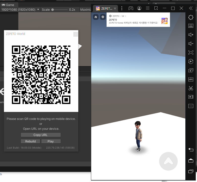 Error -4 · naverz zepeto-studio-kor · Discussion #526 · GitHub
