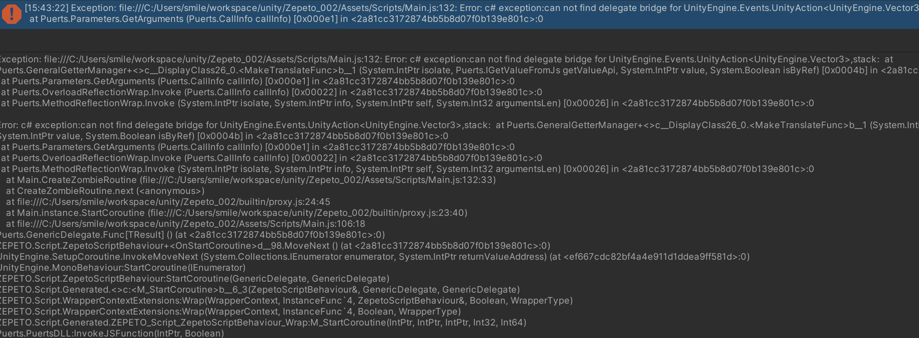 [월드 1.1.5] UnityEvent$1 · naverz zepeto-studio-kor · Discussion #561 · GitHub