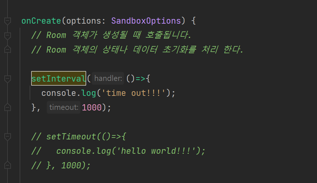 서버에서 setInterval 함수를 사용할수 없습니다 · Issue #710 · naverz/zepeto-studio-kor · GitHub