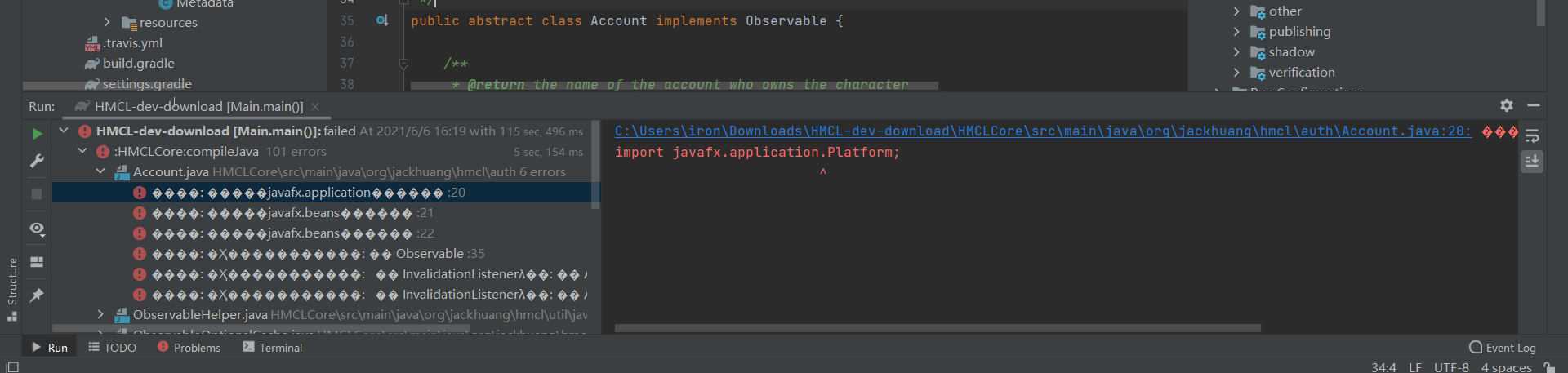 源码开发时javafx配置问题 · Issue #892 · HMCL-dev/HMCL · GitHub