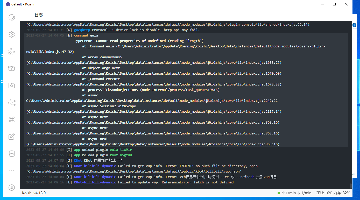 你好，为什么我在群内发送bilibili没有反应 · Issue #29 · Kabuda-czh/koishi-plugin-kbot ...