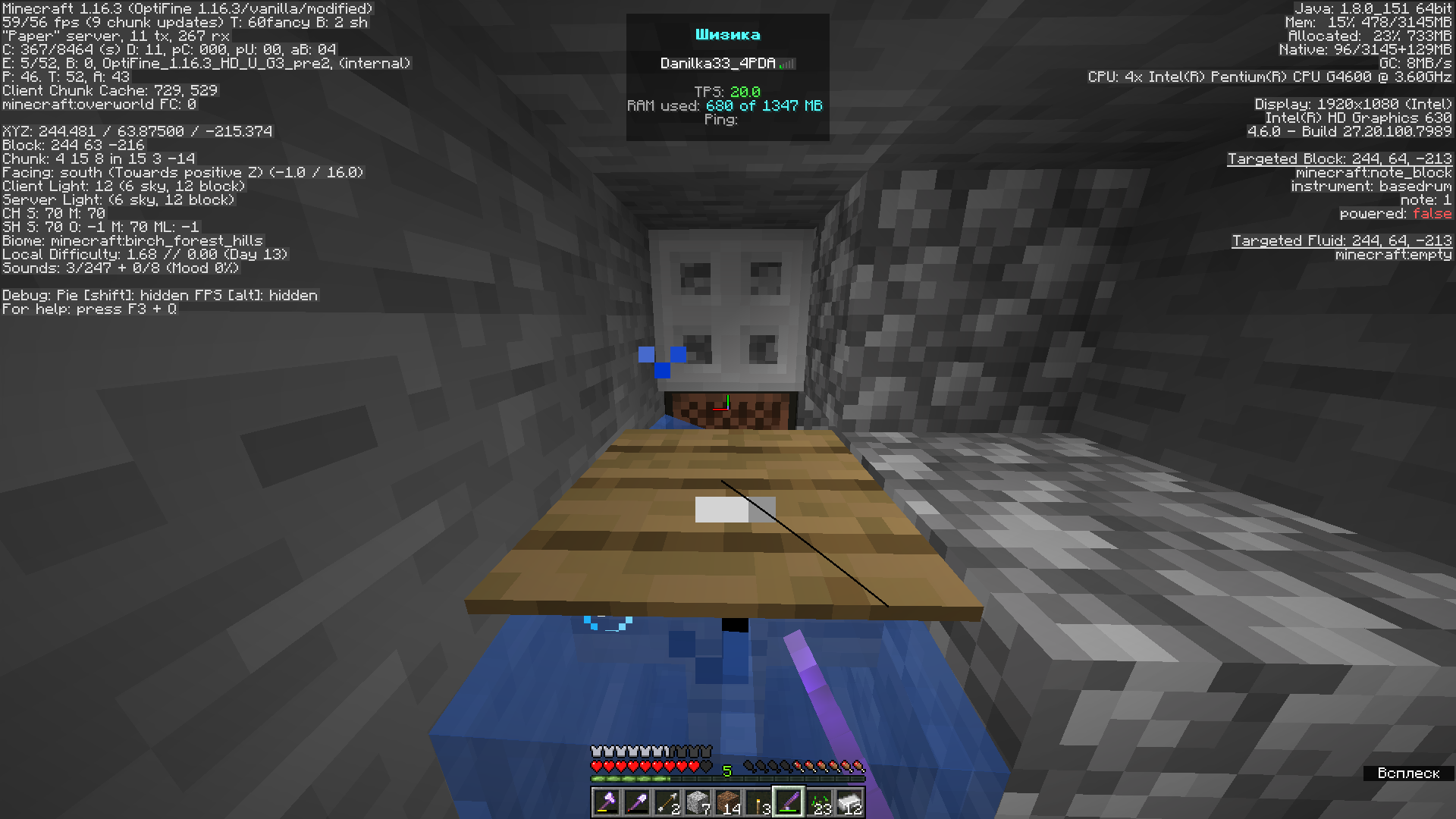 Incorrect work of Player_ping Placeholder · Issue #479 · PlaceholderAPI/PlaceholderAPI · GitHub