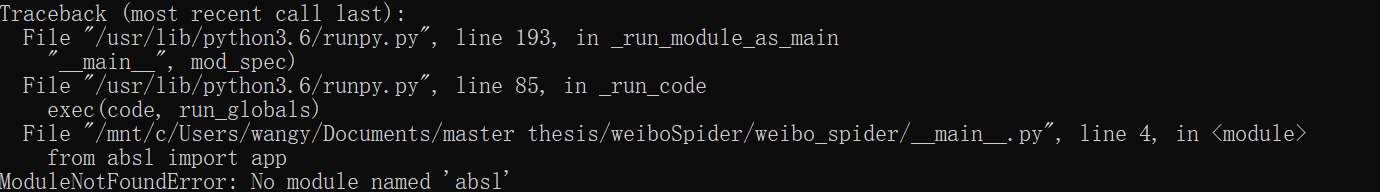 运行出错 · Issue #225 · dataabc/weiboSpider · GitHub