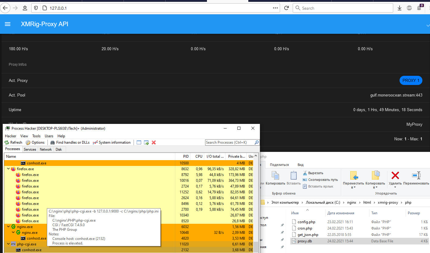 There is no Hash rate chart · Issue #7 · pcca-matrix/XMRig-Proxy-Frontend · GitHub