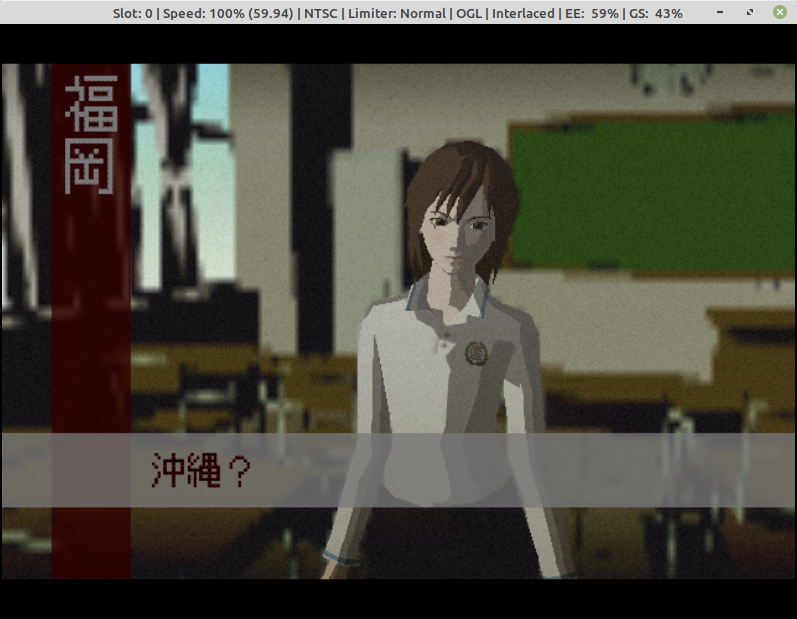 [BUG]: Blood+ - One Night Kiss (Japan) - HW Renderer renders top left text during dialog without ...