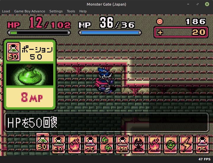 [GBA] Monster Gate (Japan) - Screen Covered With Dashes With Max Cards ...