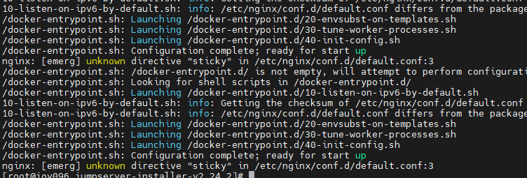 Bug Lb服务启动失败，sed Cannot Rename Etcnginxconfdsedneaknd Device Or Resource Busy · Issue 