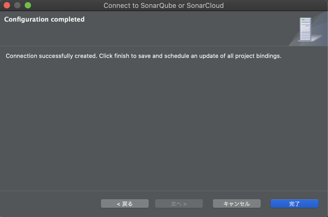 SonarQubeとeclipseを繋げる(Sonarlint)為に、参考にした記事とか色々メモ · GitHub