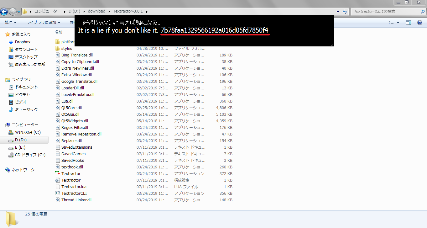 translate window issue · Issue #170 · Artikash/Textractor · GitHub