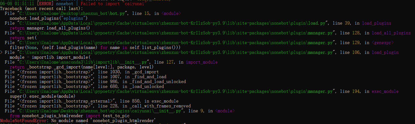 关于插件库中几个插件的报错 · Issue #782 · zhenxun-org/zhenxun_bot · GitHub