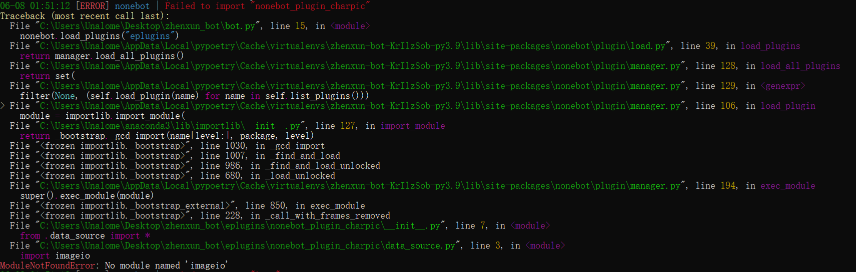 关于插件库中几个插件的报错 · Issue #782 · zhenxun-org/zhenxun_bot · GitHub