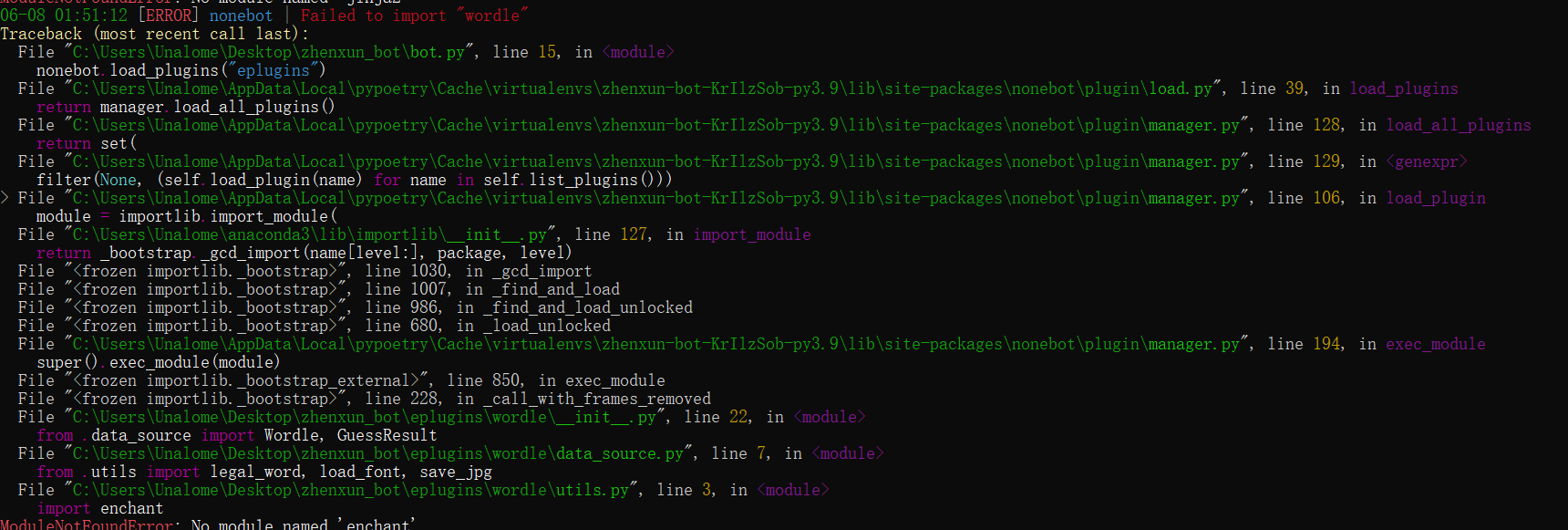 关于插件库中几个插件的报错 · Issue #782 · zhenxun-org/zhenxun_bot · GitHub