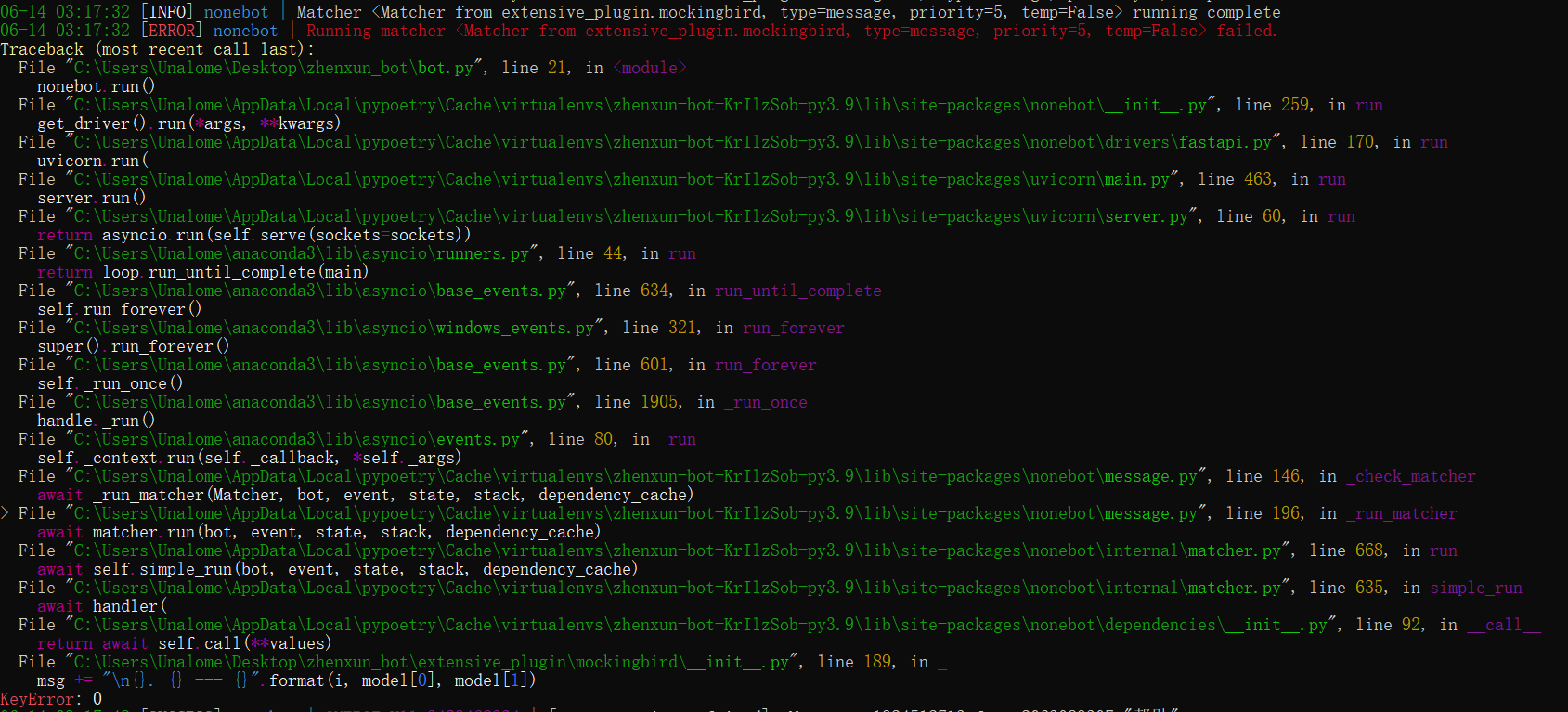 关于Mockingbird · Issue #809 · HibiKier/zhenxun_bot · GitHub