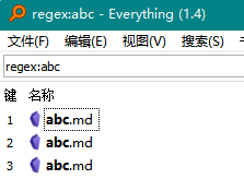 模式选择问题 · Issue #55 · Chaoses-Ib/IbEverythingExt · GitHub