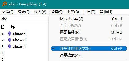 模式选择问题 · Issue #55 · Chaoses-Ib/IbEverythingExt · GitHub
