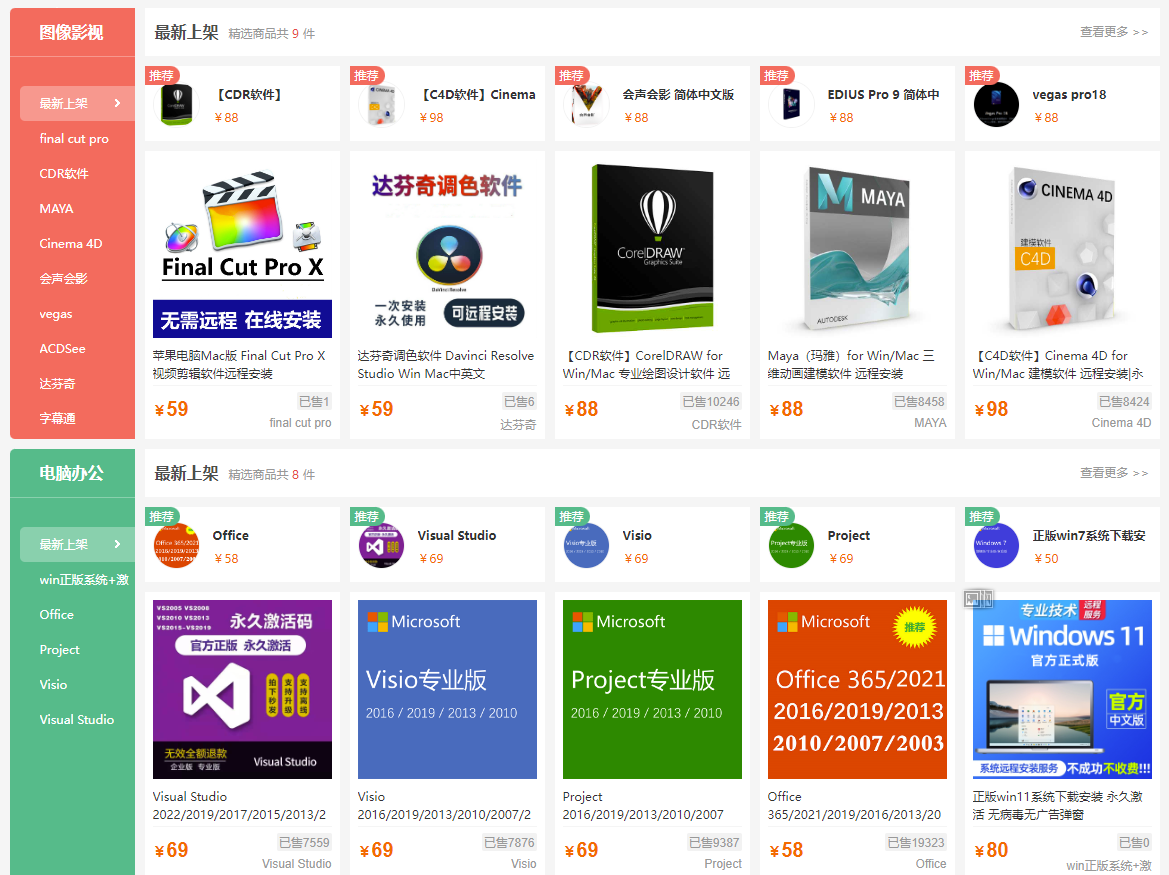 vscode Have you started charging? · Issue #163798 · microsoft/vscode · GitHub