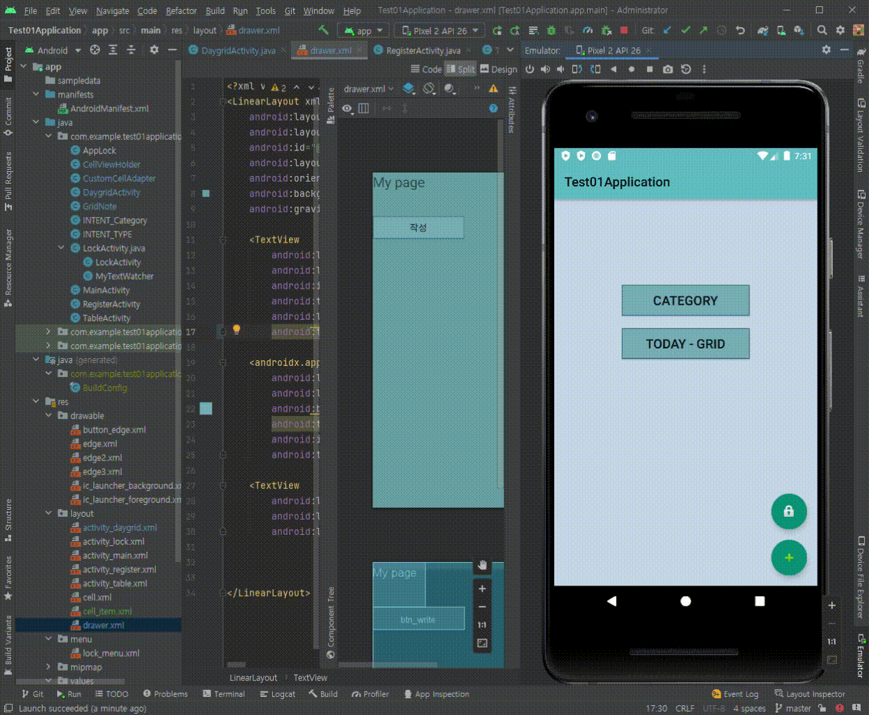 GitHub - hannie0615/App_Time-Grid-Management: Android Studio로 시간 관리 어플을 만들어봅니다!