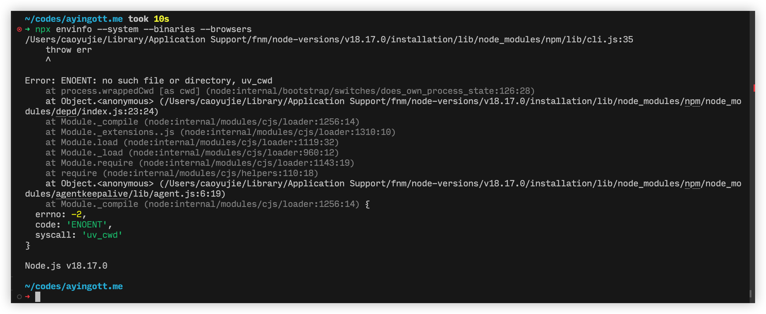 can't init valaxy white "pnpm create valaxy" in a created repo · Issue ...