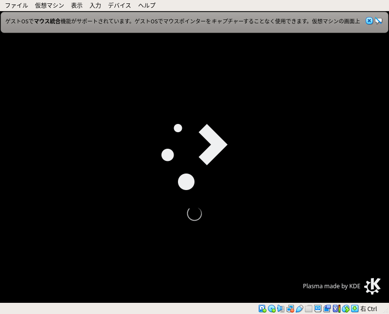 Plasma ログインアニメーションをAlter独自のものに変更 · Issue #69 · FascodeNet/alterlinux · GitHub