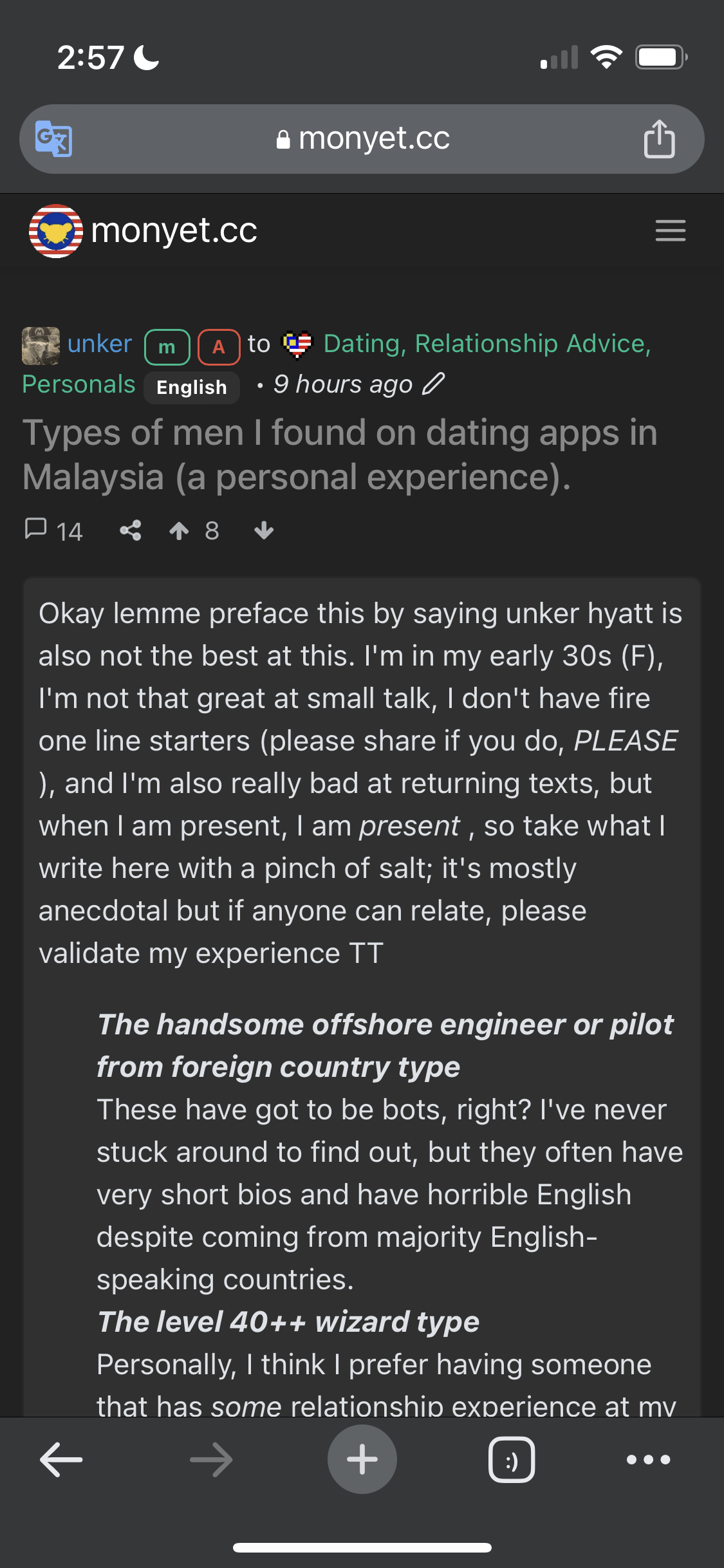 Body text list numbering doesn't appear on mobile web · Issue #1890 · LemmyNet/lemmy-ui · GitHub