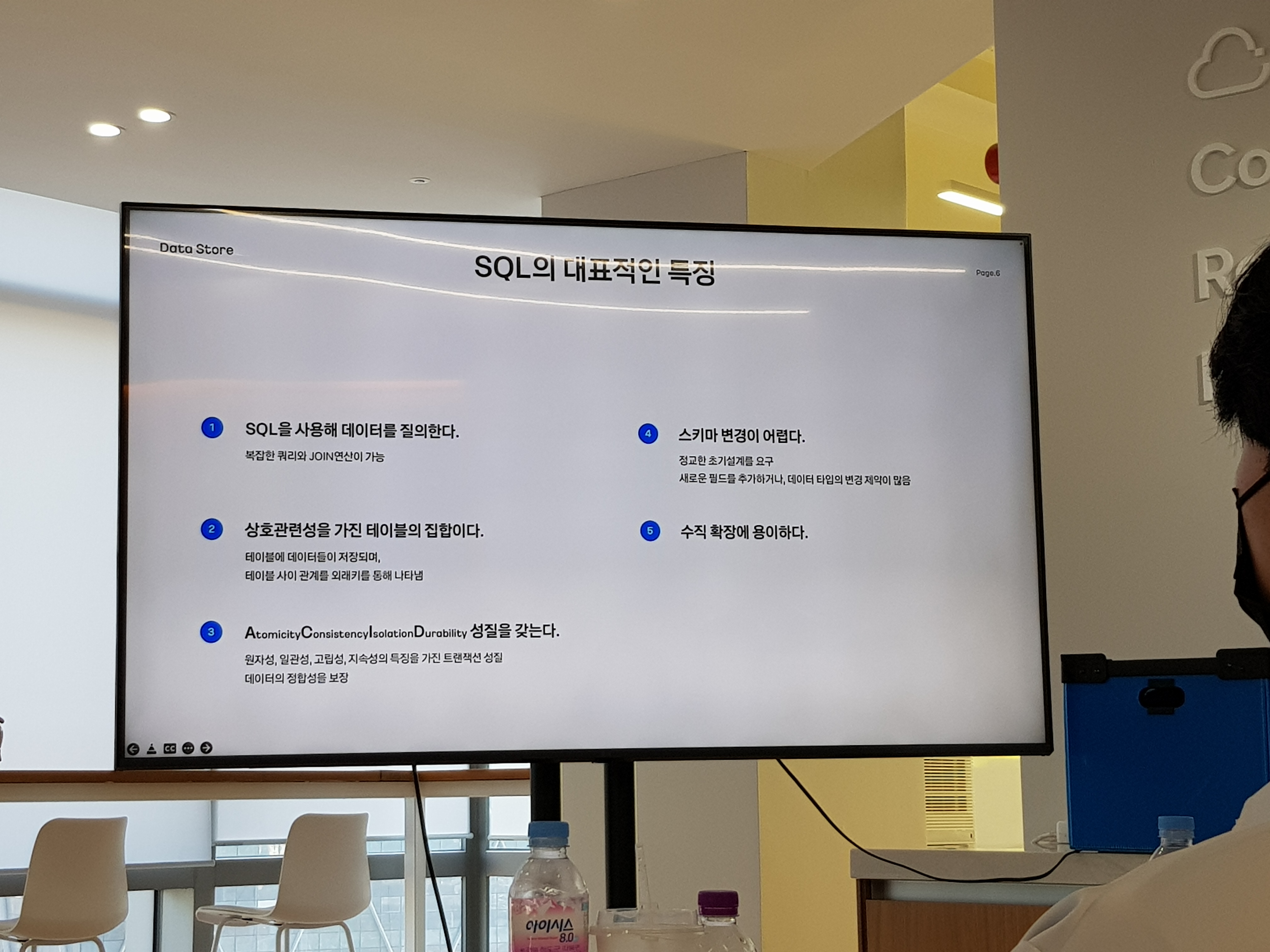 GitHub - VDoring/kakao-enterprise-cloud-bootcamp: 10.27~10.28, 2일동안 진행한 kakao i cloud 부트캠프 기록