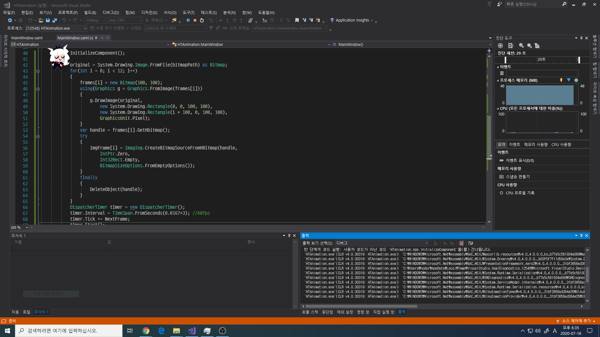 GitHub - HeadFirst-Program/Helltaker-Animation: Helltaker Animations for Windows