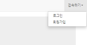 GitHub - sunhyozzi/TIL-dongbin.na-JSP: 나동빈님의 JSP 게시판 만들기 강의 실습