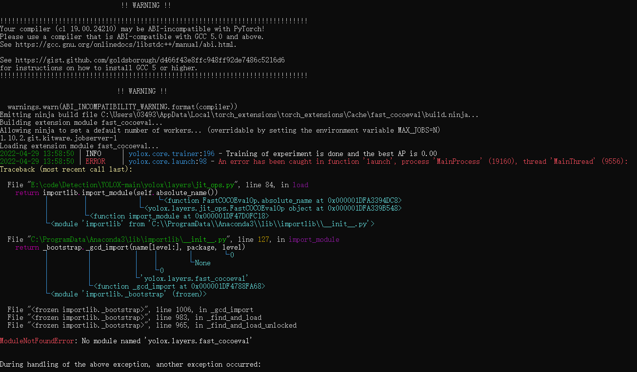 yolox.layers.fast_cocoeval error · Issue #1277 · Megvii-BaseDetection/YOLOX · GitHub