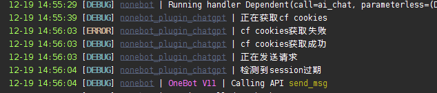 [BUG]: 使用账号密码登录时cf cookies获取失败 · Issue #89 · A-kirami/nonebot-plugin-chatgpt · GitHub