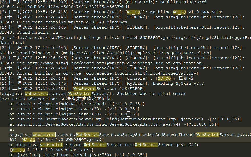 【错误反馈】linux无法使用Minecraft server rcon插件 · Issue #21 · 17TheWord/nonebot-plugin-mcqq · GitHub