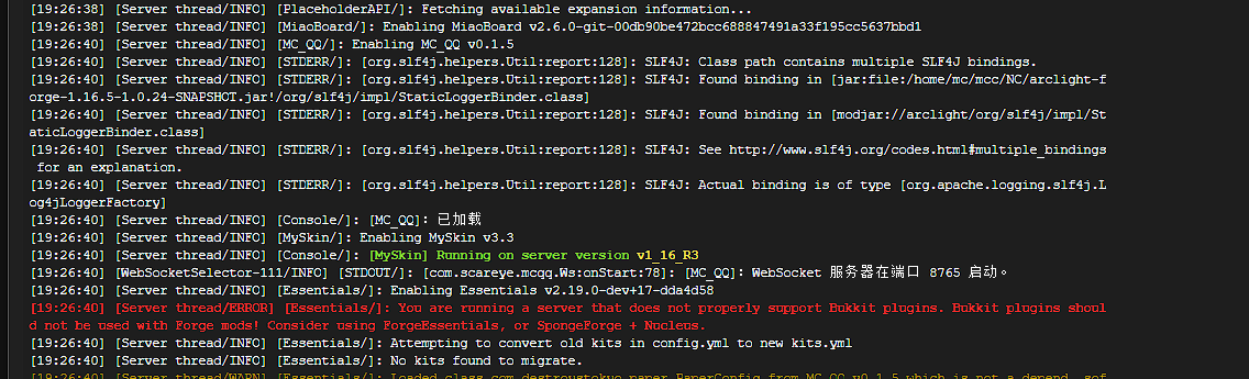 【错误反馈】linux无法使用Minecraft server rcon插件 · Issue #21 · 17TheWord/nonebot-plugin-mcqq · GitHub