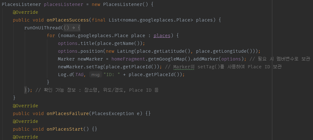 GoogleMap 사용 시 Fragment와 Activity간 데이터 이동방법 · Issue #15 · Seonmi-Hwang/study · GitHub