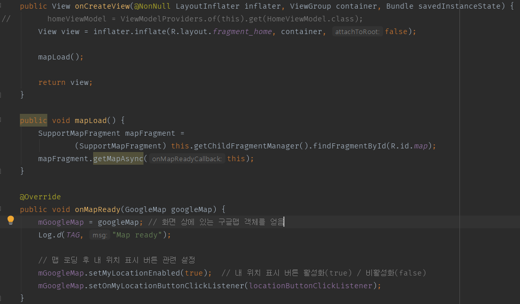 GoogleMap 사용 시 Fragment와 Activity간 데이터 이동방법 · Issue #15 · Seonmi-Hwang/study · GitHub